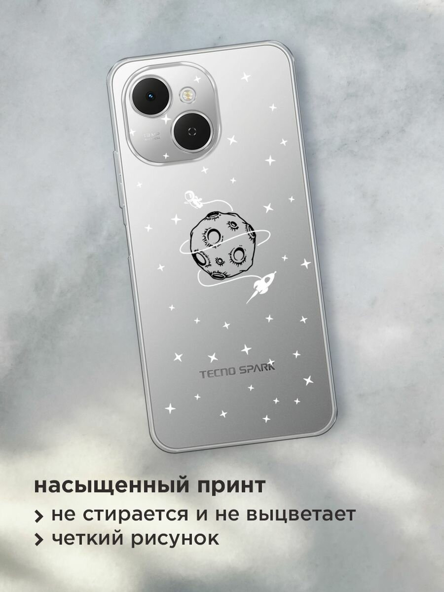 Чехол на Tecno Spark 40C / Текно Спарк 40C с принтом "Полет вокруг луны", прозрачный — фото 1
