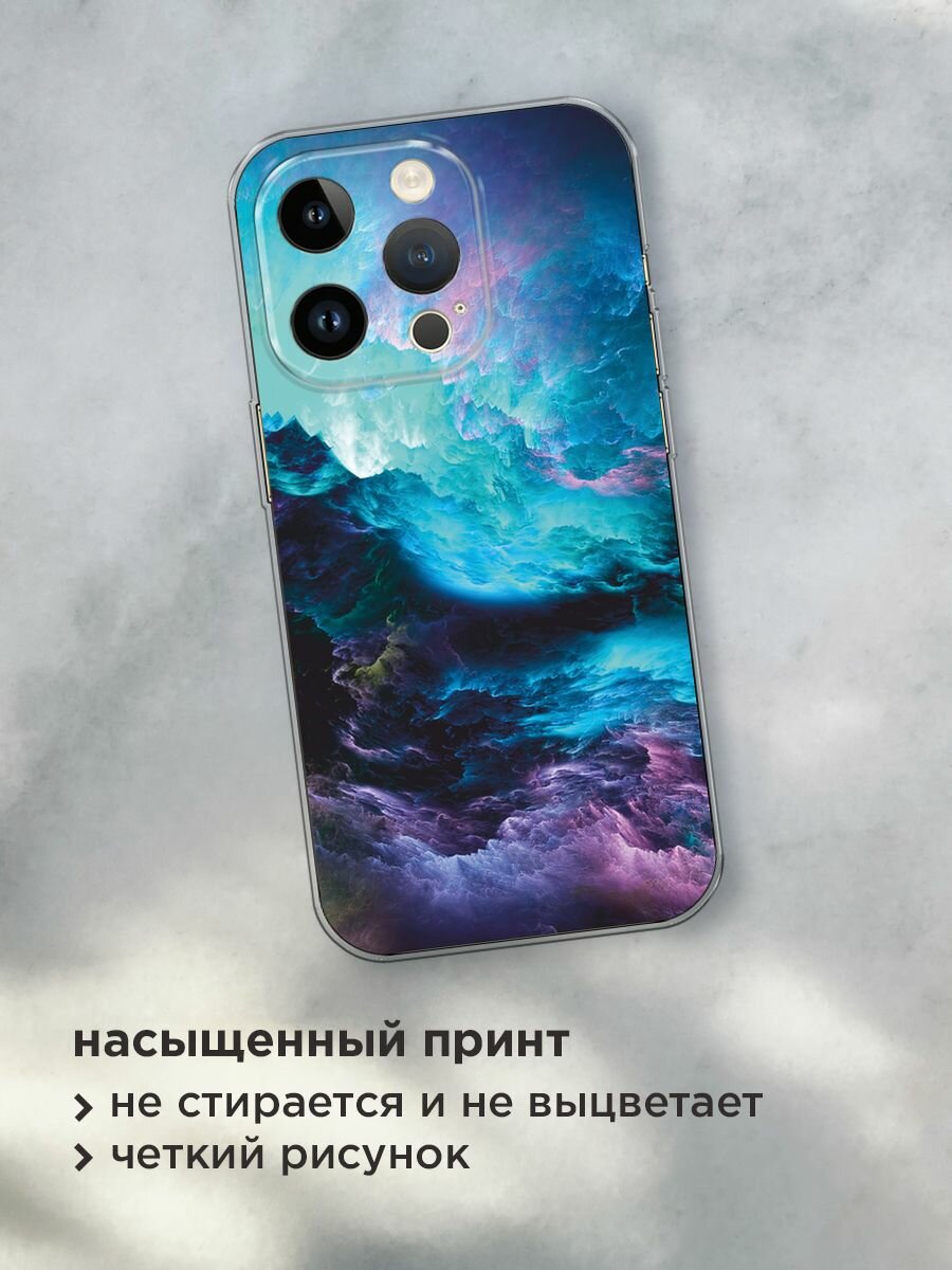 Чехол на Айфон 14 Про — фото 1