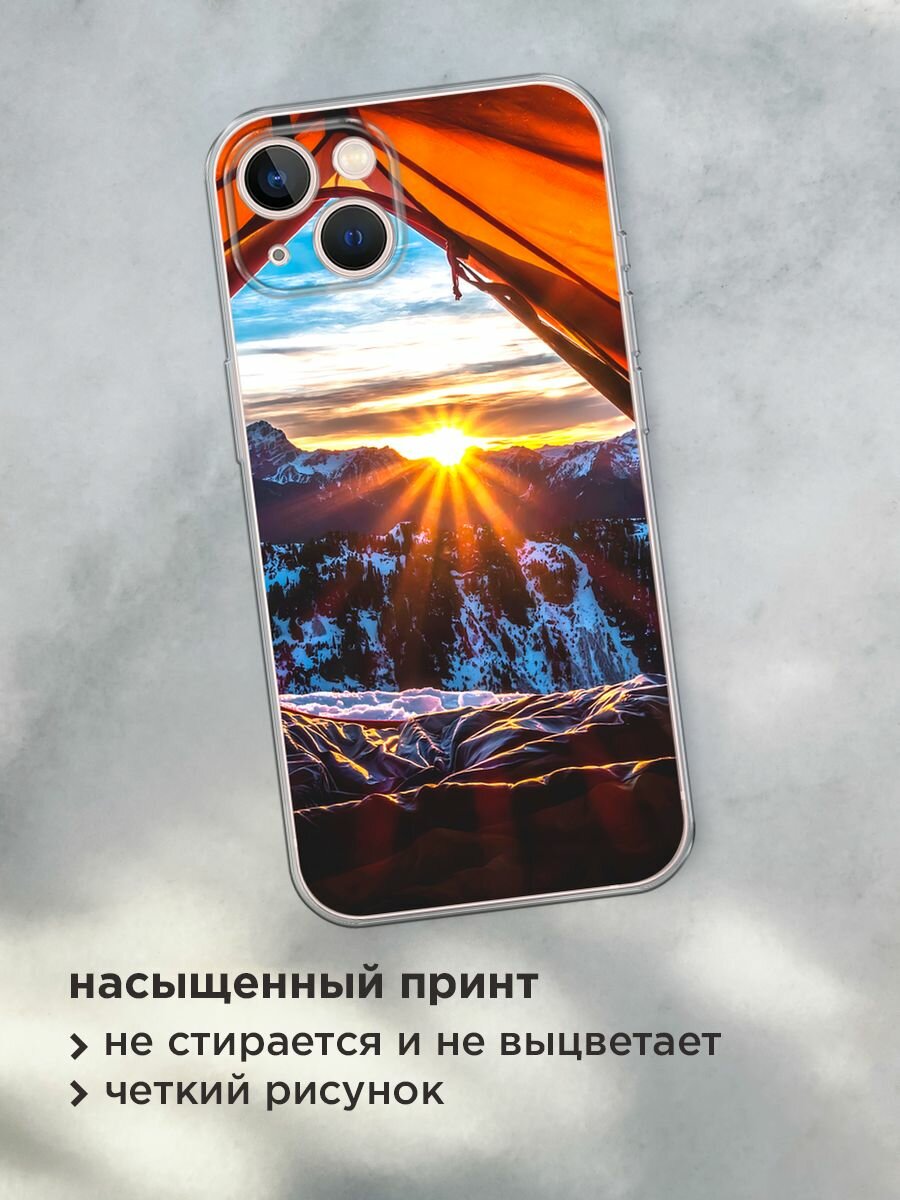 Силиконовый чехол на Apple iPhone 13 / Айфон 13 с принтом "Горы 7" — фото 1