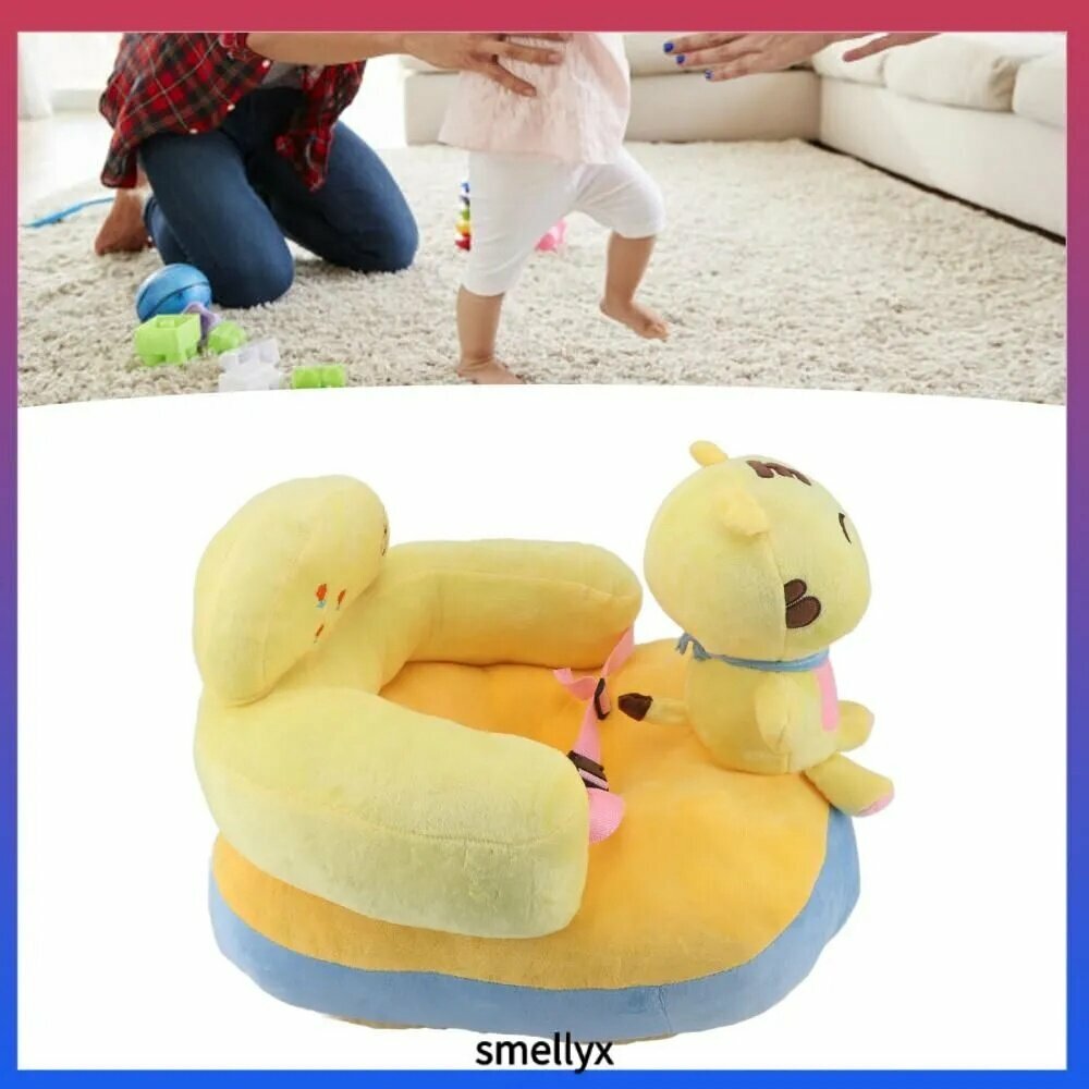 Кушетка 45х50х45 см, желтый