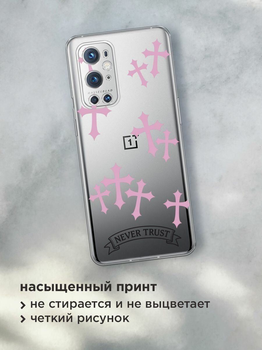 Чехол на OnePlus 9 Pro / ВанПлас 9 Про с принтом "Розовые кресты", прозрачный — фото 1