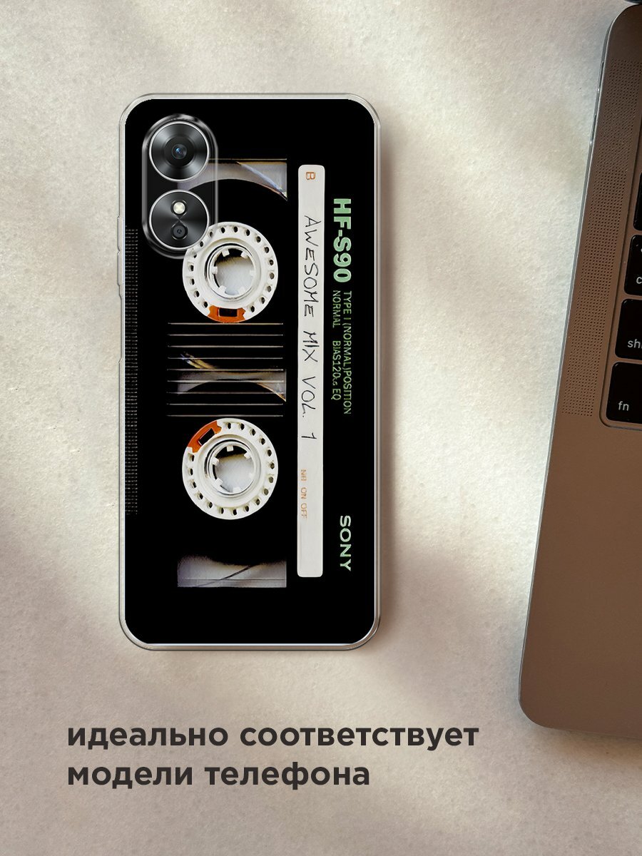 Чехол на Oppo A17 / Оппо A17 с принтом "Кассета лак" — фото 1