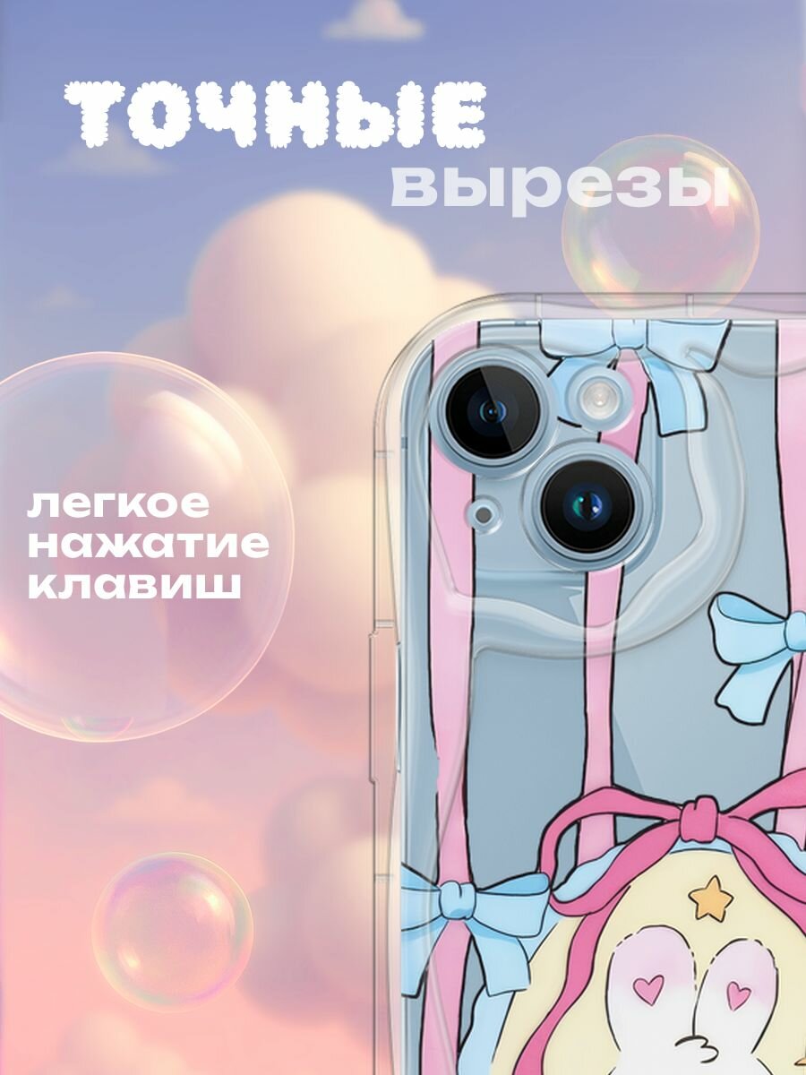 Чехол на Apple iPhone 14 / Айфон 14 с принтом "Кролик с ромашкой 1" — фото 1