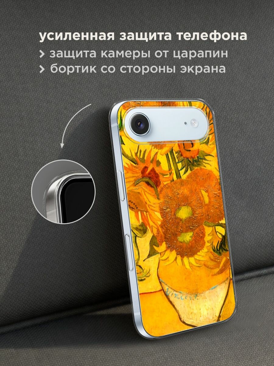 Чехол на Apple iPhone Air / Айфон Айр с принтом "Оранжевые подсолнухи" — фото 1