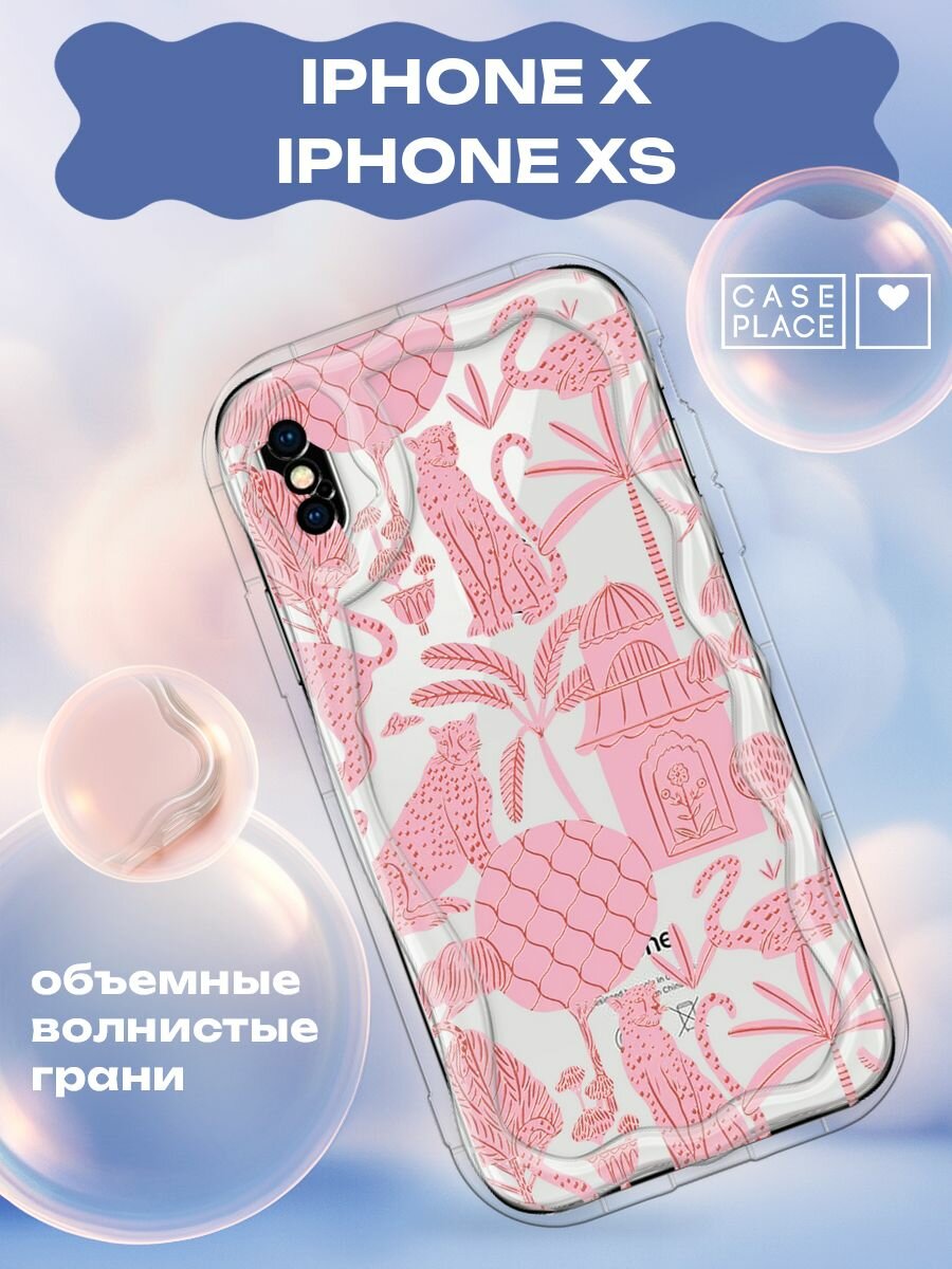 Чехол на Apple iPhone X/XS / Айфон 10/Айфон XS с принтом Розовые тропики