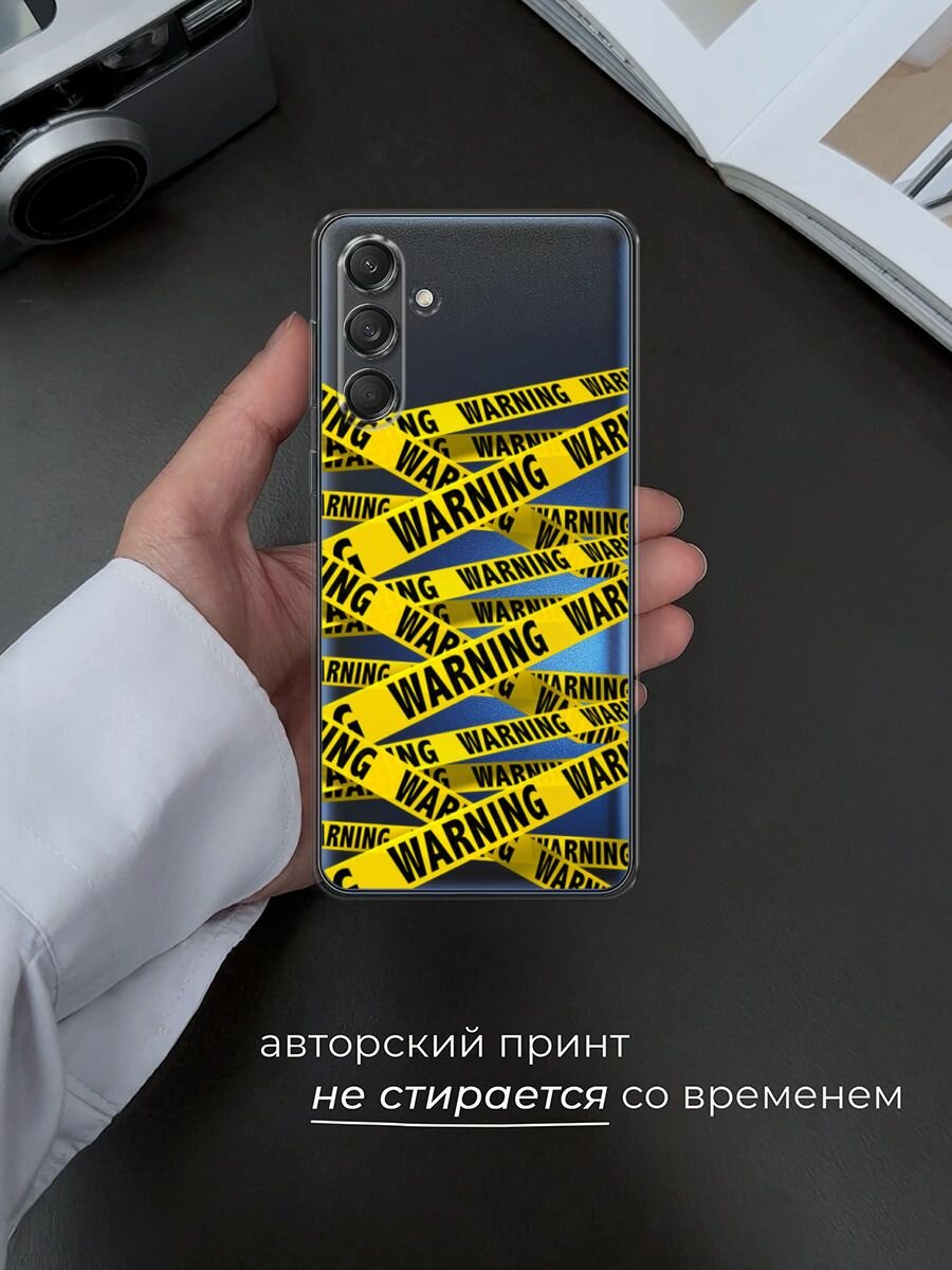 Чехол на Samsung Galaxy M55 / Самсунг M55 с принтом "Warning!", прозрачный — фото 1