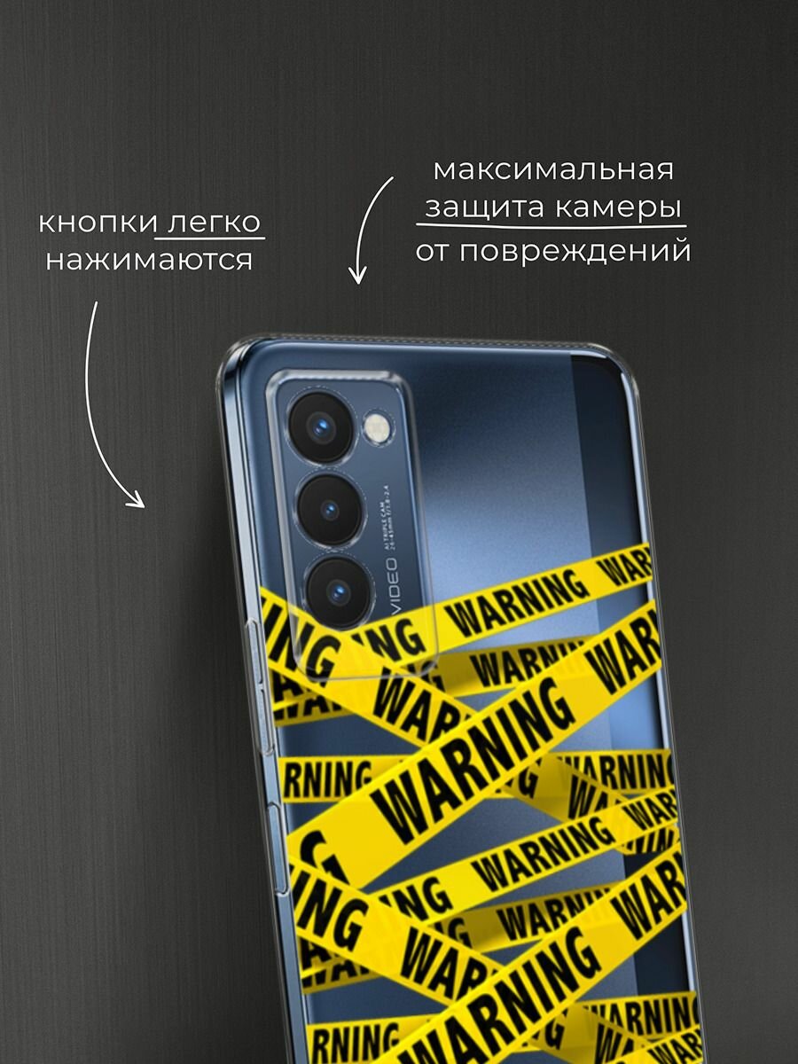 Чехол на Tecno Camon 18P / Техно Камон 18Р с принтом "Warning!", прозрачный — фото 1