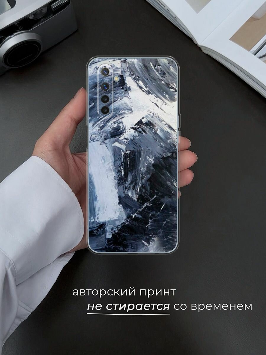 Чехол на Realme 6 / Реалми 6 с принтом "Абстракция живопись" — фото 1