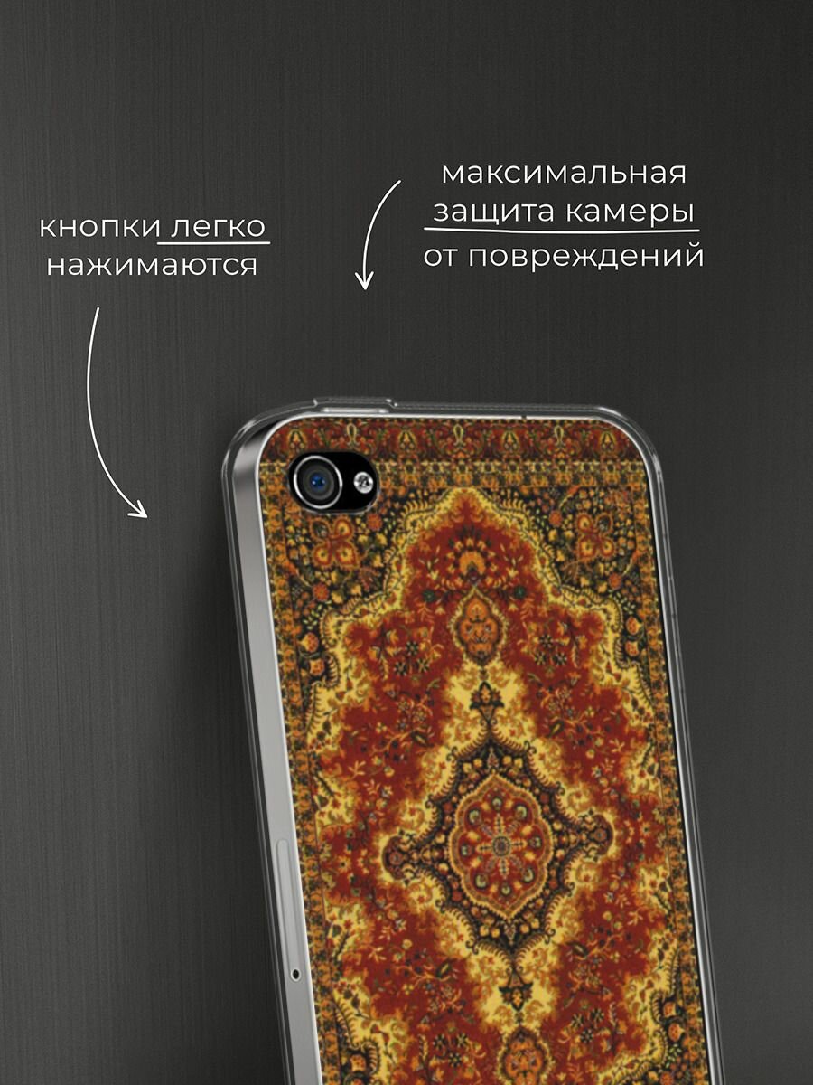 Силиконовый чехол на Apple iPhone 4/4S / Айфон 4/4S с принтом "Ковер" — фото 1