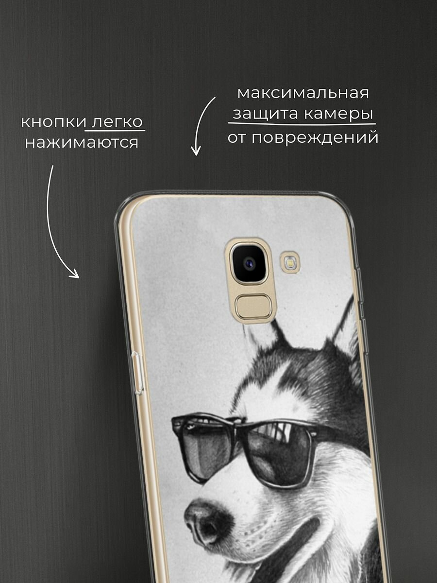 Чехол на Samsung Galaxy J6 2018 / Самсунг Галакси Джей 6 2018 с принтом "Крутой Хаске" — фото 1