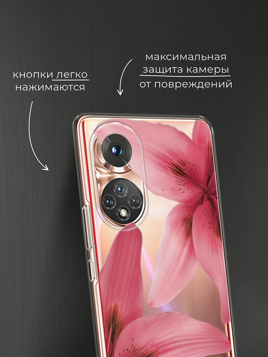 Чехол на Honor 50/Huawei Nova 9 / Хонор 50/Хуавей Нова 9 с принтом "Pink flower" — фото 1