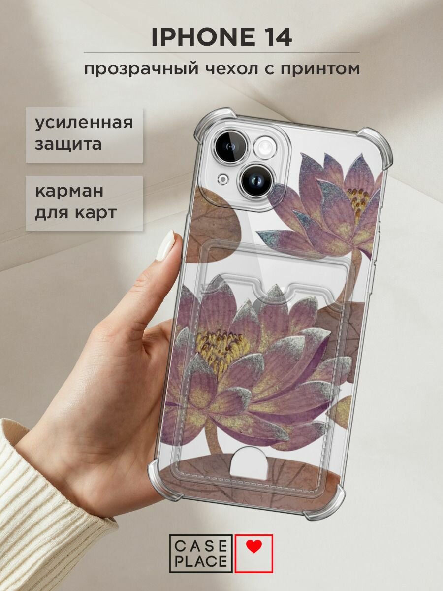 Чехол на Apple iPhone 14 (Айфон 14) с картой и принтом "Темные лотосы"