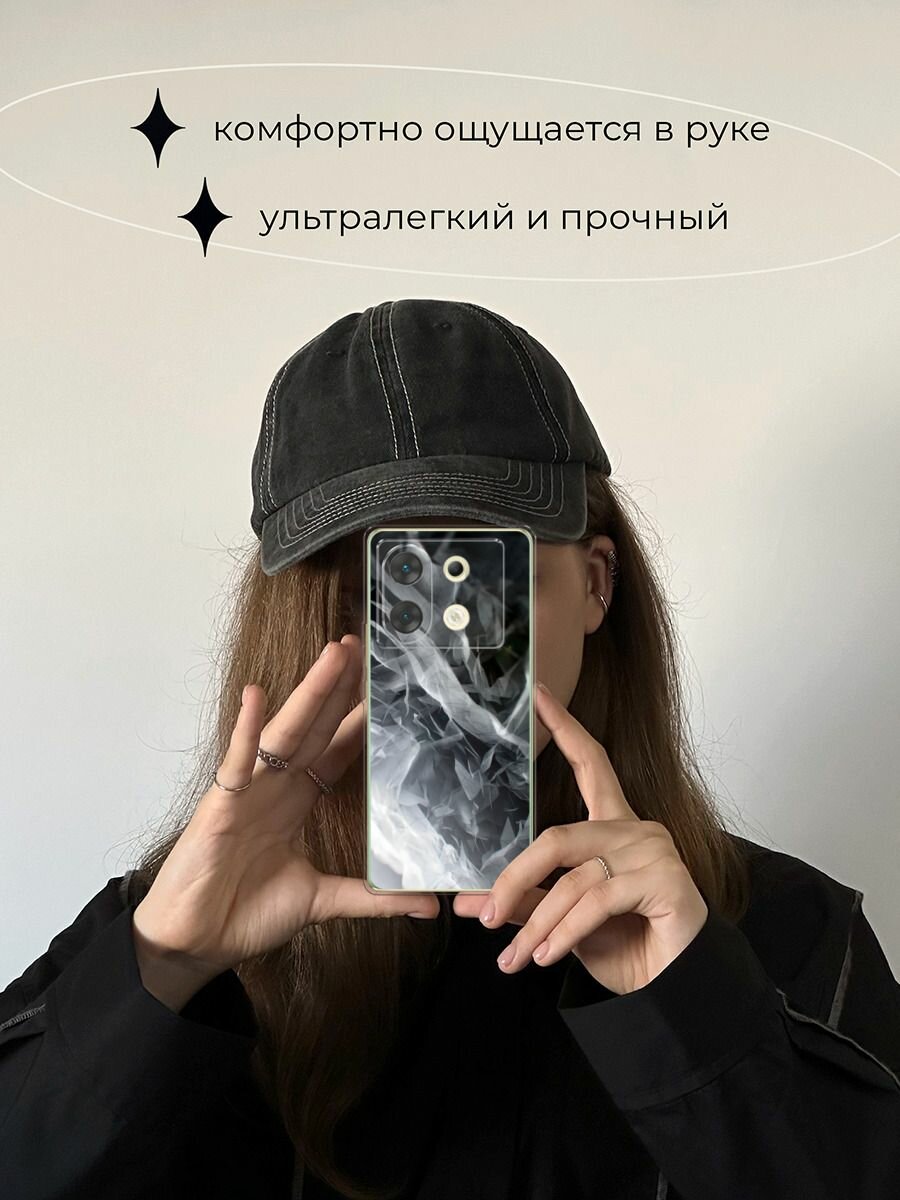 Чехол на Infinix Zero 30 5G / Инфиникс Зеро 30 5G с принтом "Абстракция 9" — фото 1