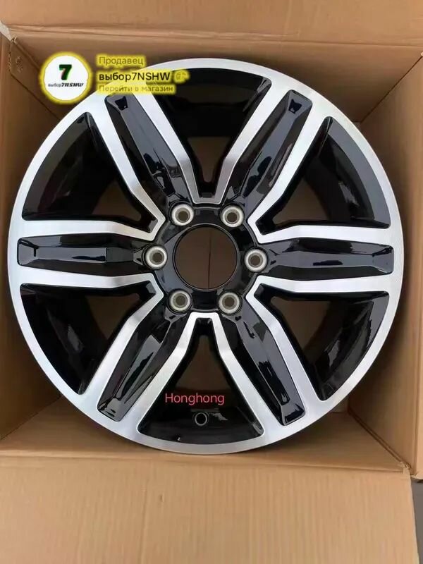 TANK 500 TANK500 Колесный диск Литой 18x8" PCD6х139.7 ET36 D100.1