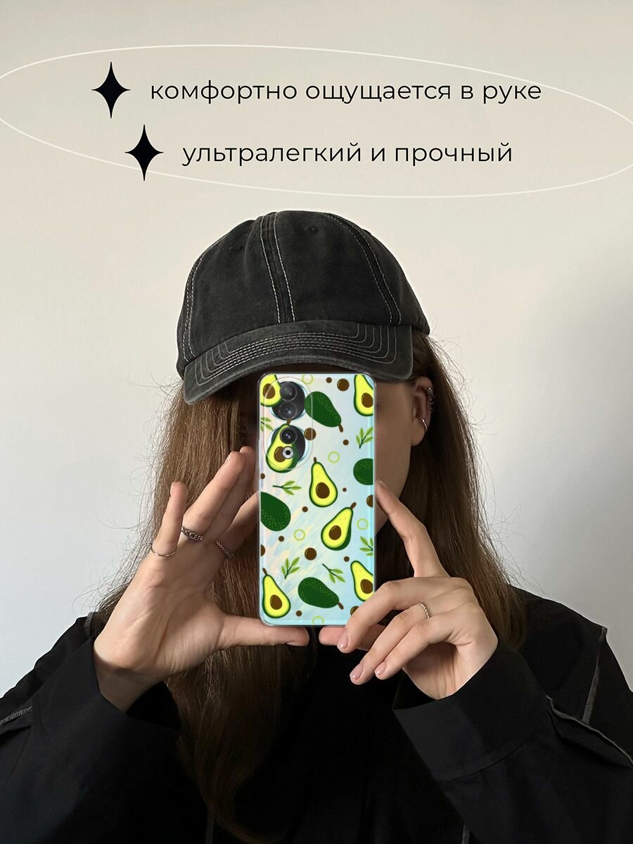 Чехол на Honor 90 / Хонор 90 с принтом "Авокадо паттерн", прозрачный — фото 1