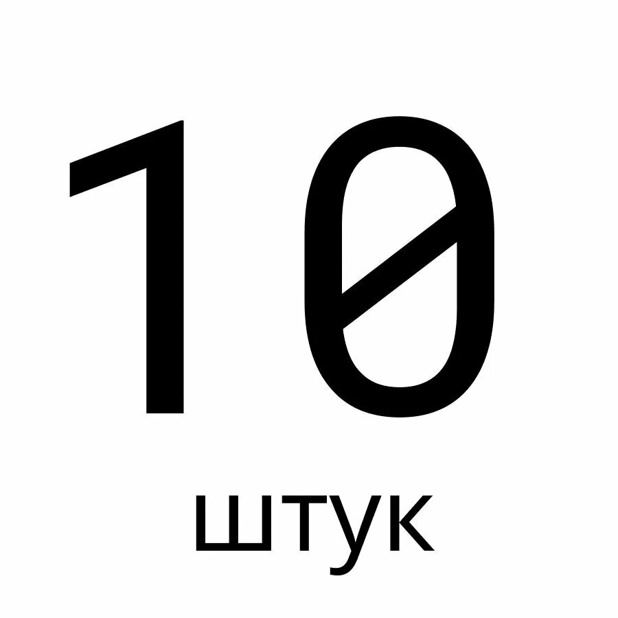 Hettich Петля мебельная