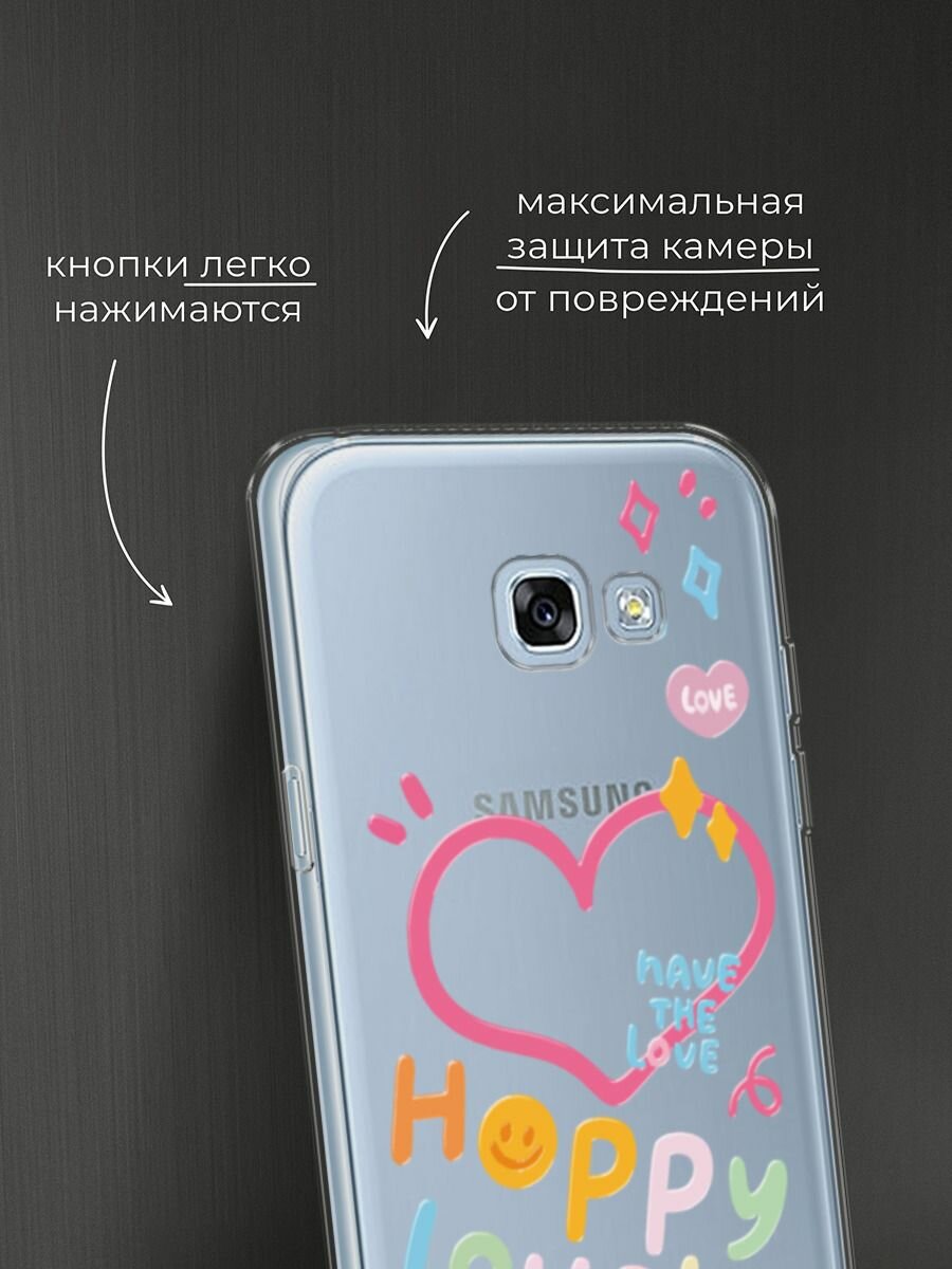 Чехол на Samsung Galaxy A5 2017 / Самсунг Галакси А5 2017 с принтом "Happy lovely 2" — фото 1
