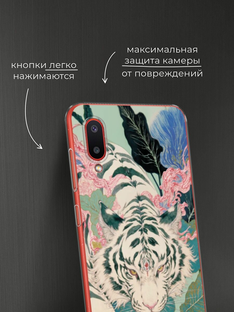 Чехол на Samsung Galaxy A02 / Самсунг Галакси А02 с принтом "Охотник" — фото 1
