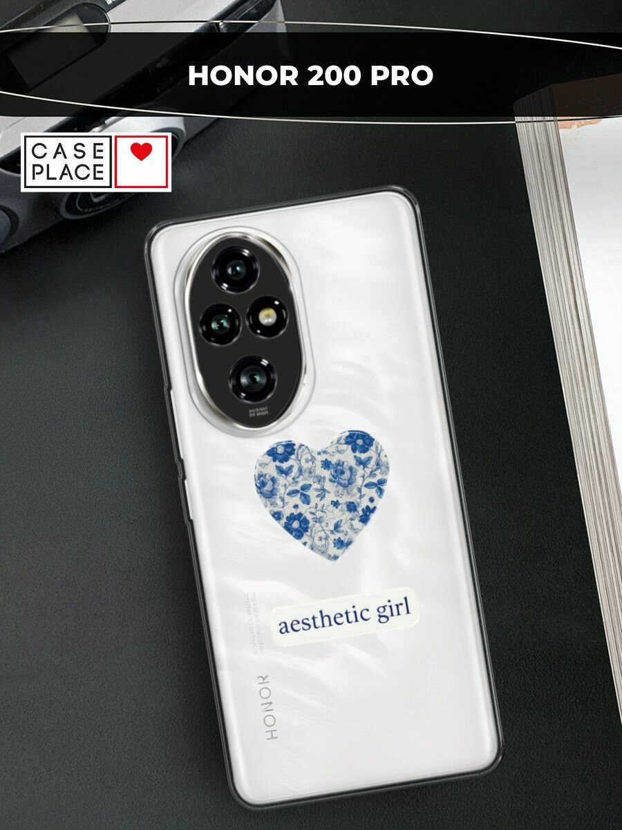Чехол на Honor 200 Pro / Хонор 200 Про с принтом "Aesthetic girl"