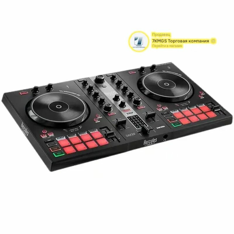 HERCULES DJControl Inpulse 300-MK2 USB DJ контроллер 2 пары с 16 прокладками и встроенной звуковой картой