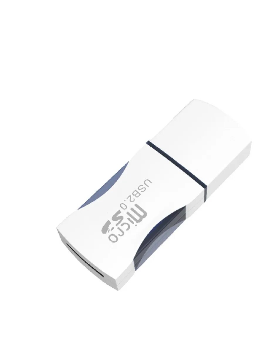 Устройство считывания Expert USB 2.0 Blue BXP-CR-USB2-01B