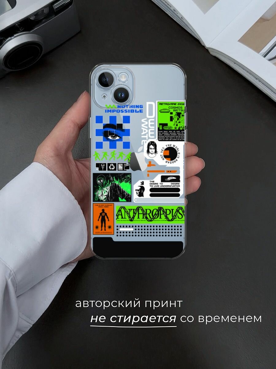 Чехол на Apple iPhone 14 / Айфон 14 с принтом "Nothing impossible", прозрачный — фото 1