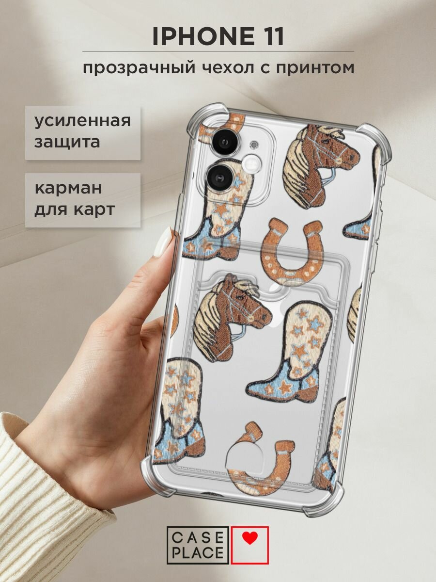 Чехол на Apple iPhone 11 (Айфон 11) с картой и принтом "Конь, подкова и сапог"