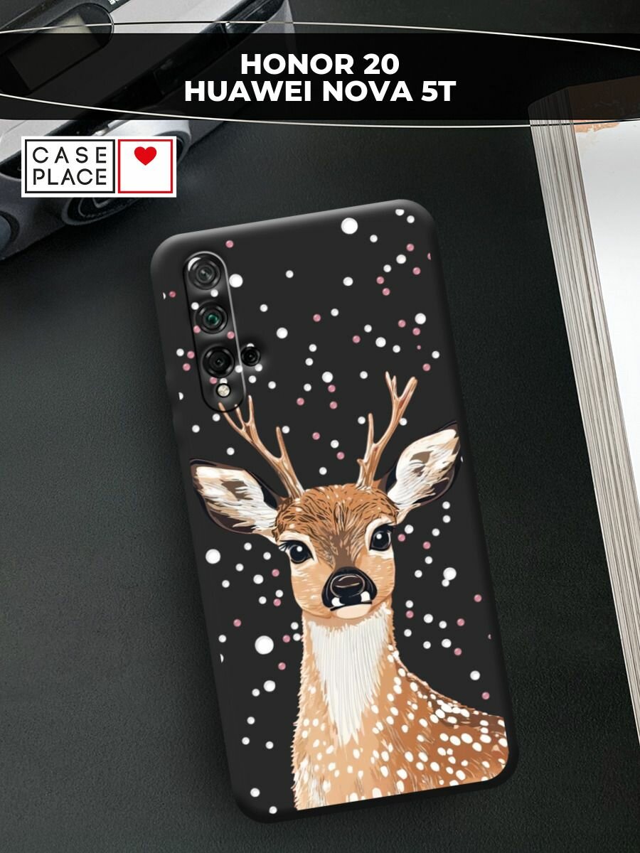 Чехол на Honor 20 / Хонор 20 с принтом "Олень в зиму"