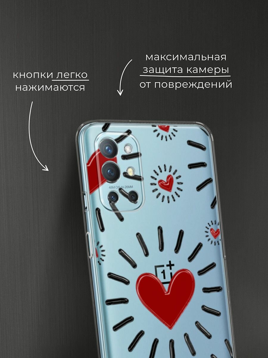 Чехол на OnePlus 9R / ВанПлас 9R с принтом "Бордовые сердца паттерн" — фото 1