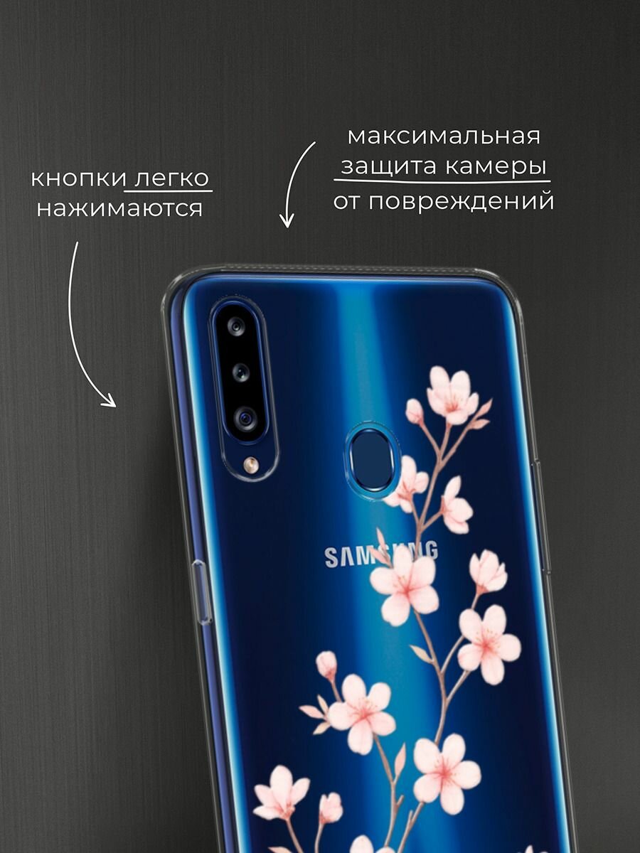 Чехол на Samsung Galaxy A20s / Самсунг Галакси A20s с принтом "Веточка сакуры 2" — фото 1