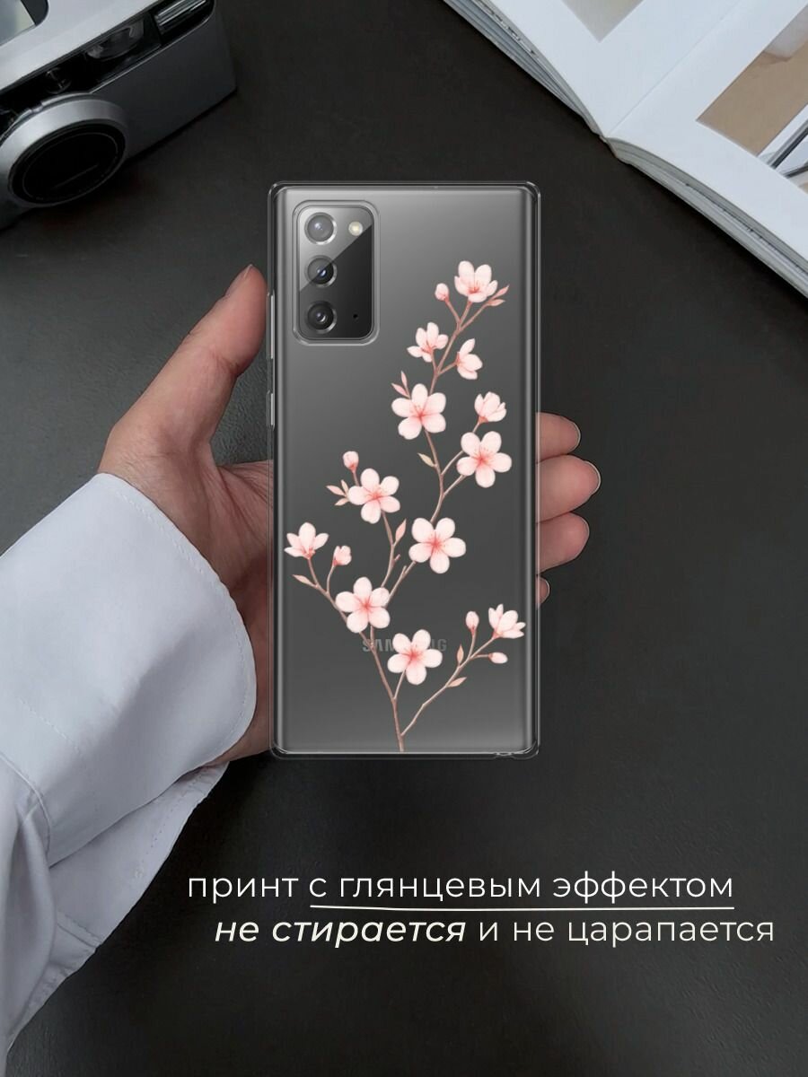 Чехол на Samsung Galaxy Note 20 / Самсунг Галакси Ноут 20 с принтом "Веточка сакуры 2" — фото 1