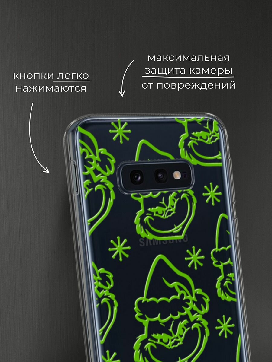 Чехол на Samsung Galaxy S10E / Самсунг Галакси S10E с принтом "Зеленый Гринч 3" — фото 1