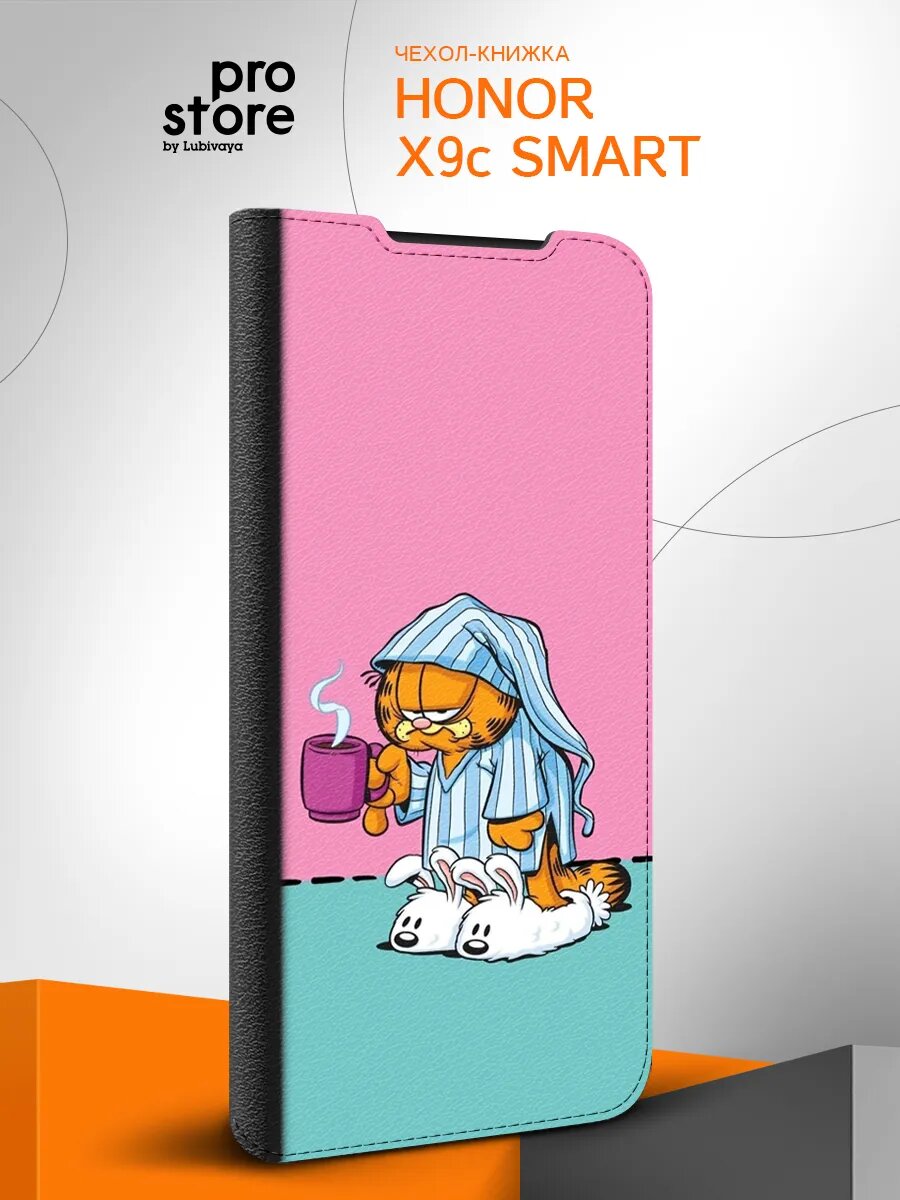 Чехол книжка для Honor X9c Smart / Хонор Х9с Смарт защитный, черный, с рисунком