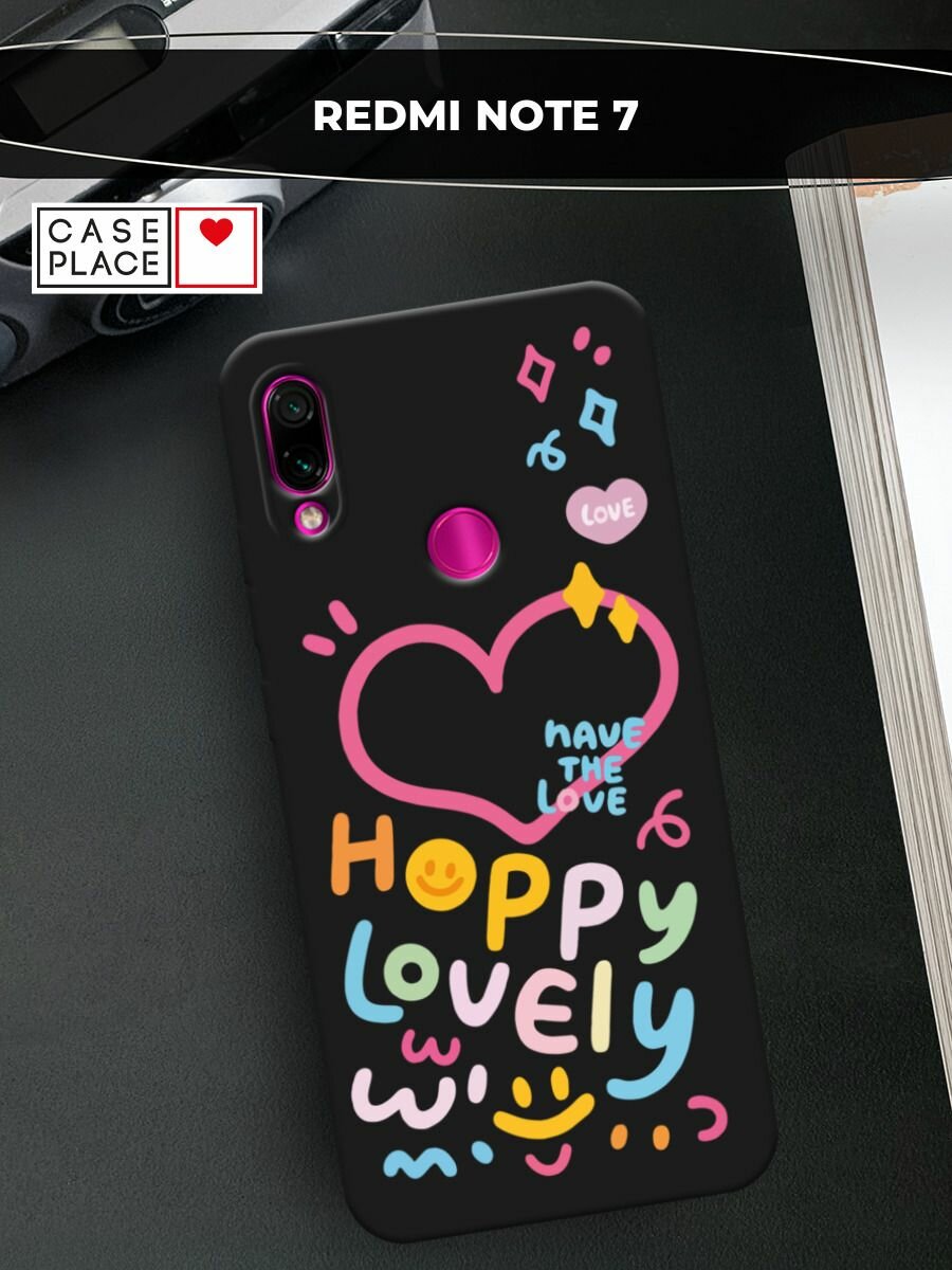 Черный матовый чехол на Xiaomi Redmi Note 7 / Сяоми Редми Нот 7 с принтом "Happy lovely"