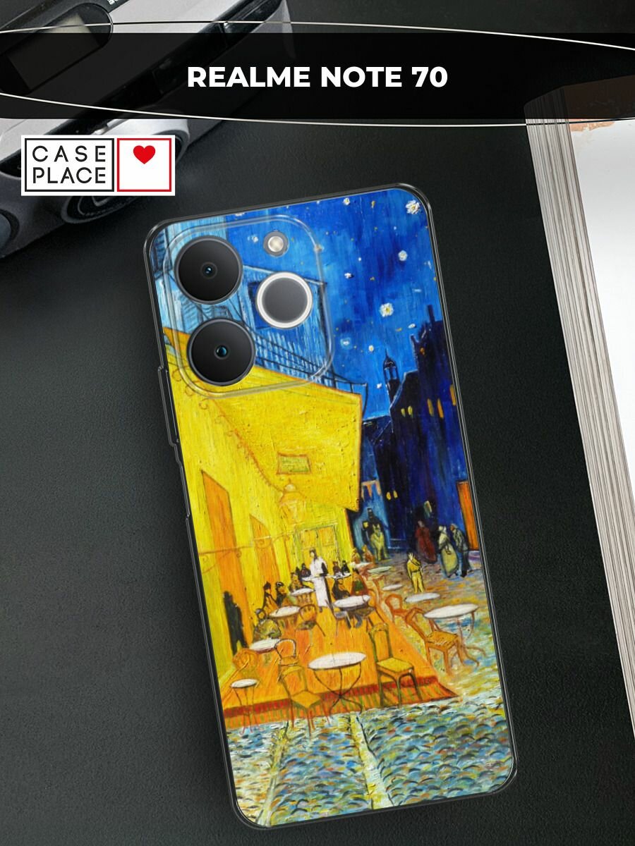 Чехол на Realme Note 70 / Реалми Нот 70 с принтом "Ван Гог Желтый дом"