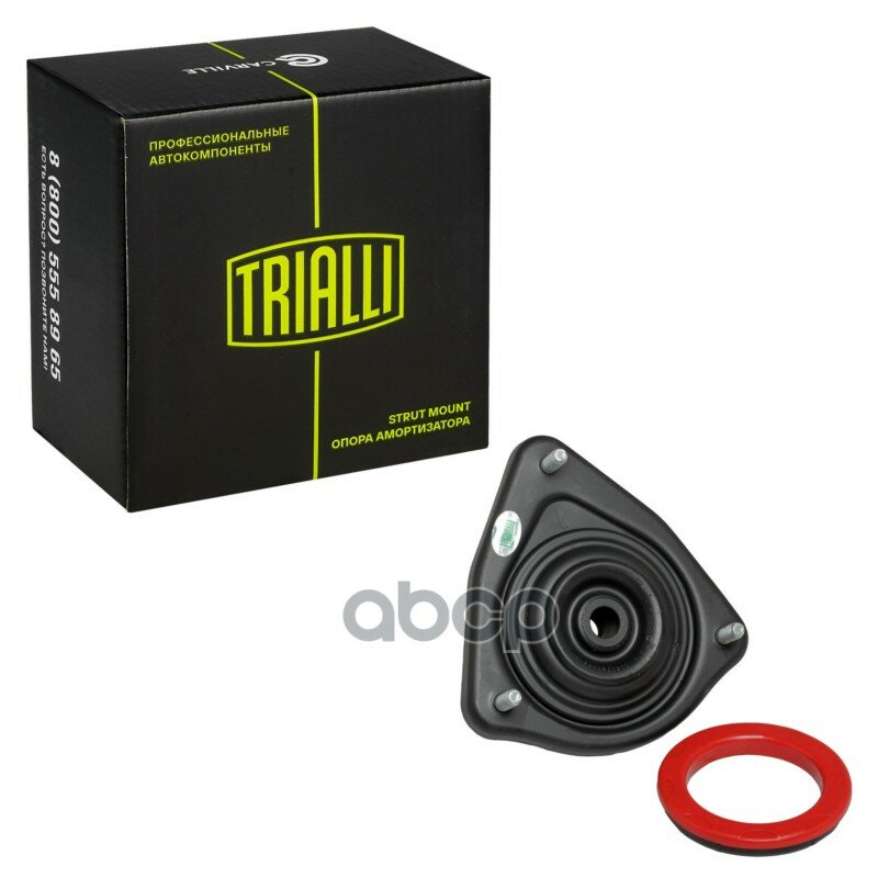 Опора амортизатора для а/м Лада Granta (10-) с ЭУР (перед.) (с подшип.) (SA 0156) Trialli арт. SA0156