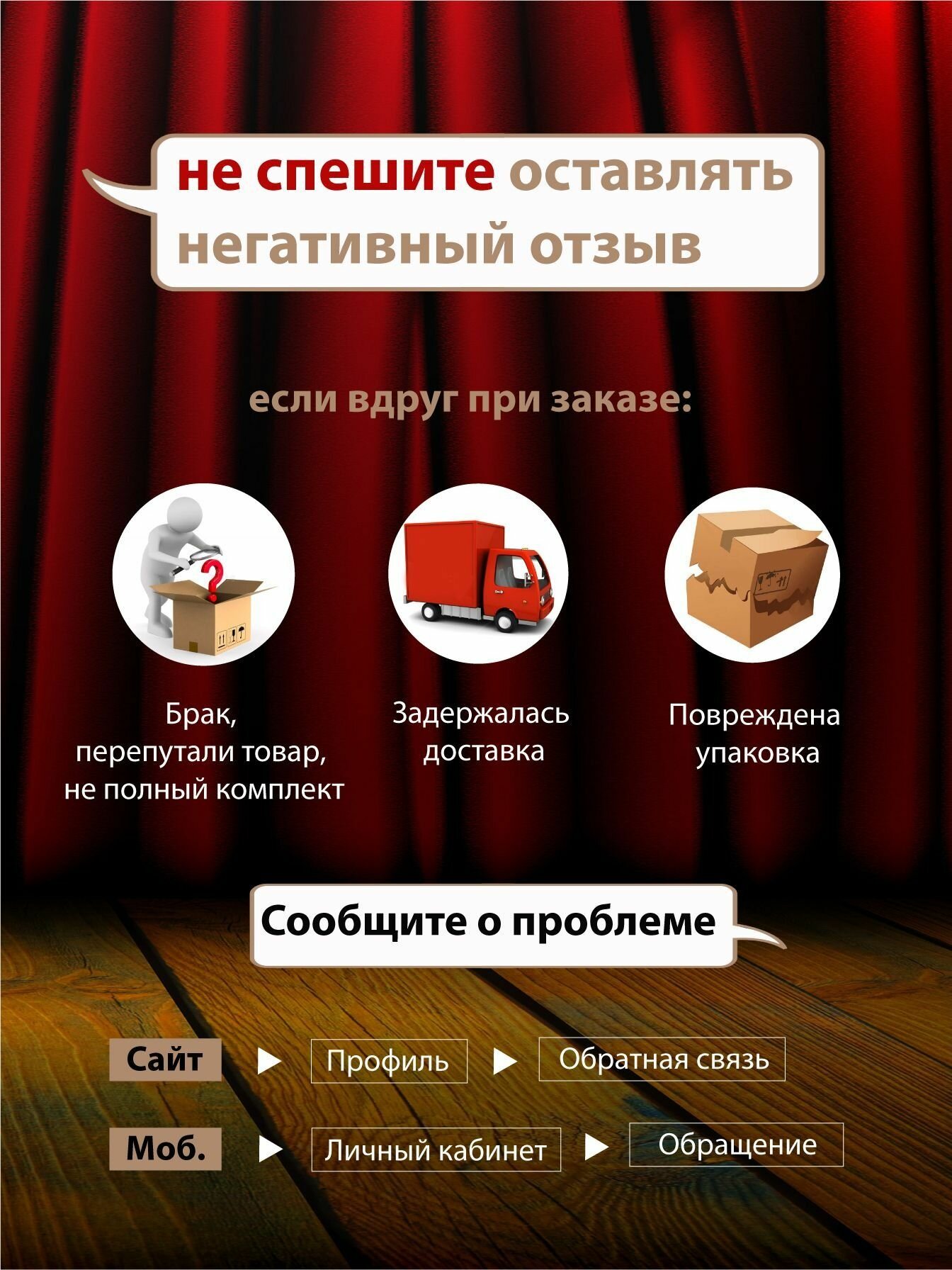Рюкзак школьный — фото 1