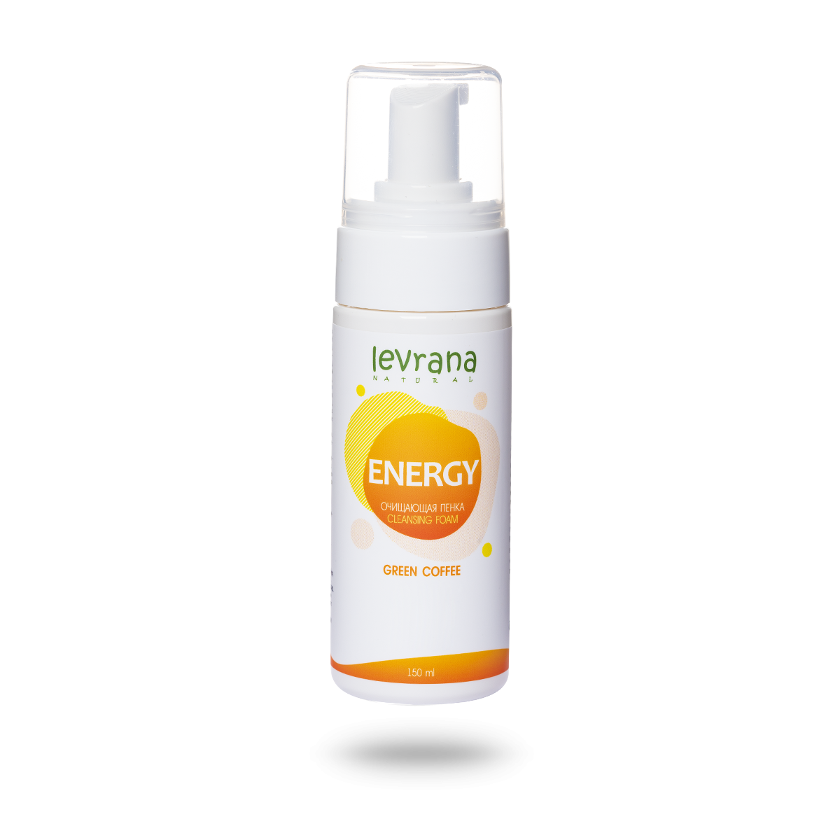 LEVRANA Energy пенка для умывания 150 мл нежное очищение и освежение лица