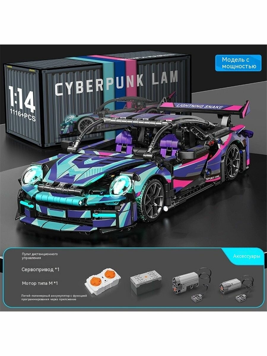 Звездные войны, Звезда смерти 2, блочная модель, маленький гранулят, 289 штук, блоки для пазлов, подарок для детей