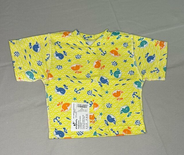 Распашонка