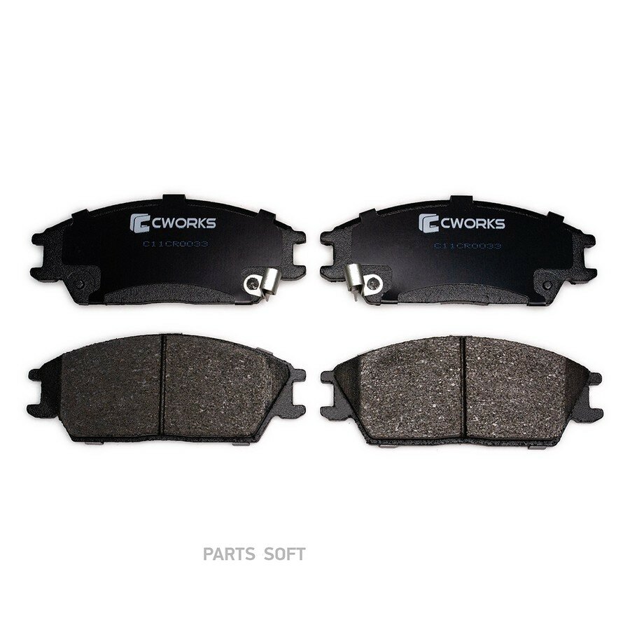 CWORKS Тормозные колодки передние, Low Metallic