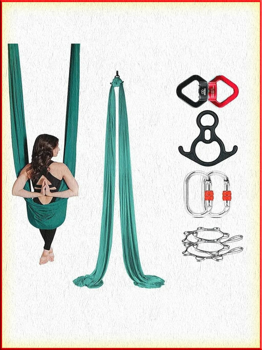 Полотно для воздушной гимнастики 800cm x150cm