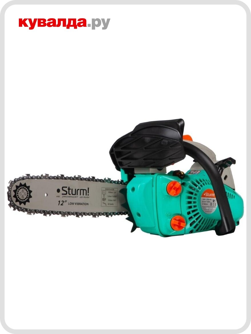 Бензопила Sturm GC9912