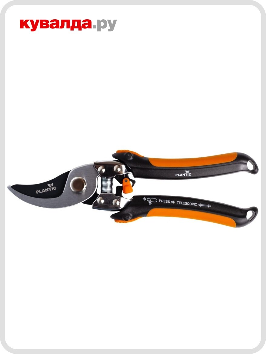 Секатор PLANTIC Pro86 плоскостной, телескопический 2 в 1