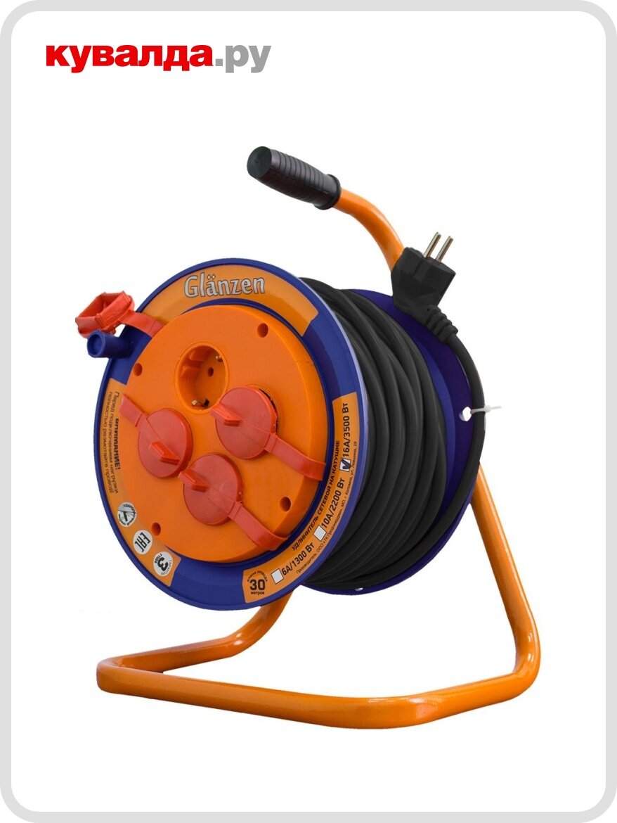 Удлинитель на катушке GLANZEN EB-30-011 КГ 3х2,5 30м (металлическая катушка)
