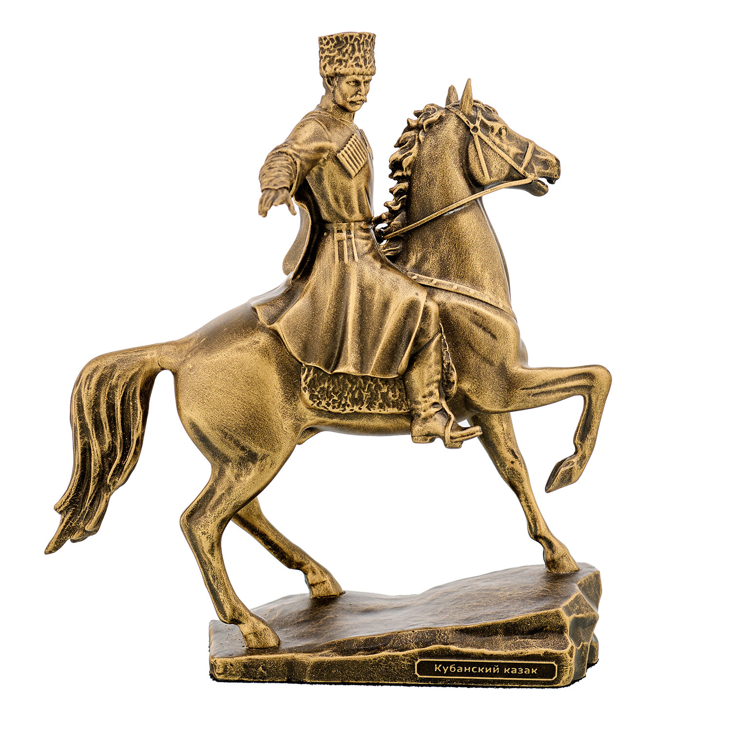 Статуэтка "Казак на коне"