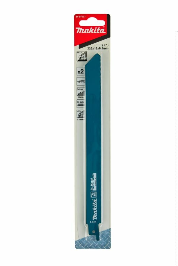 Сабельная пилка для металла Basic 225x0,9x24TPI, 2 шт. Makita D-51677
