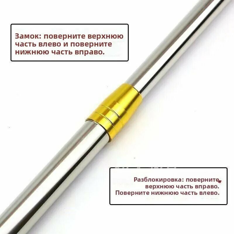 Плодосборник,5х5см — фото 1