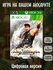 Virtua Fighter 5 Final Showdown (One, Series S|X) , Цифровая версия игры | Доста...