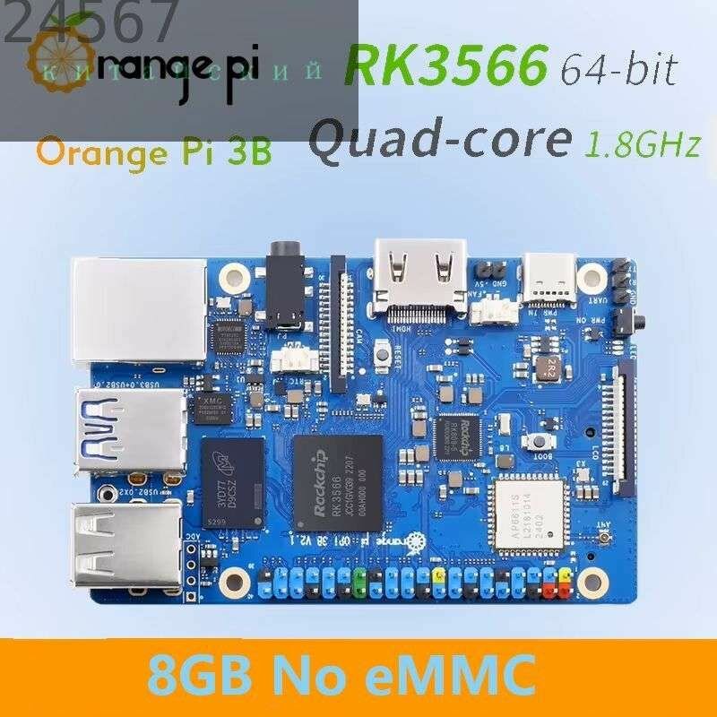 Orange Pi 3B 8GB No eMMC LPDDR4 Rockchip RK3566 Mini PC WiFi5+BT5.0 BLE M2 SSD одноместный компьютер Orangepi 3B Board4747